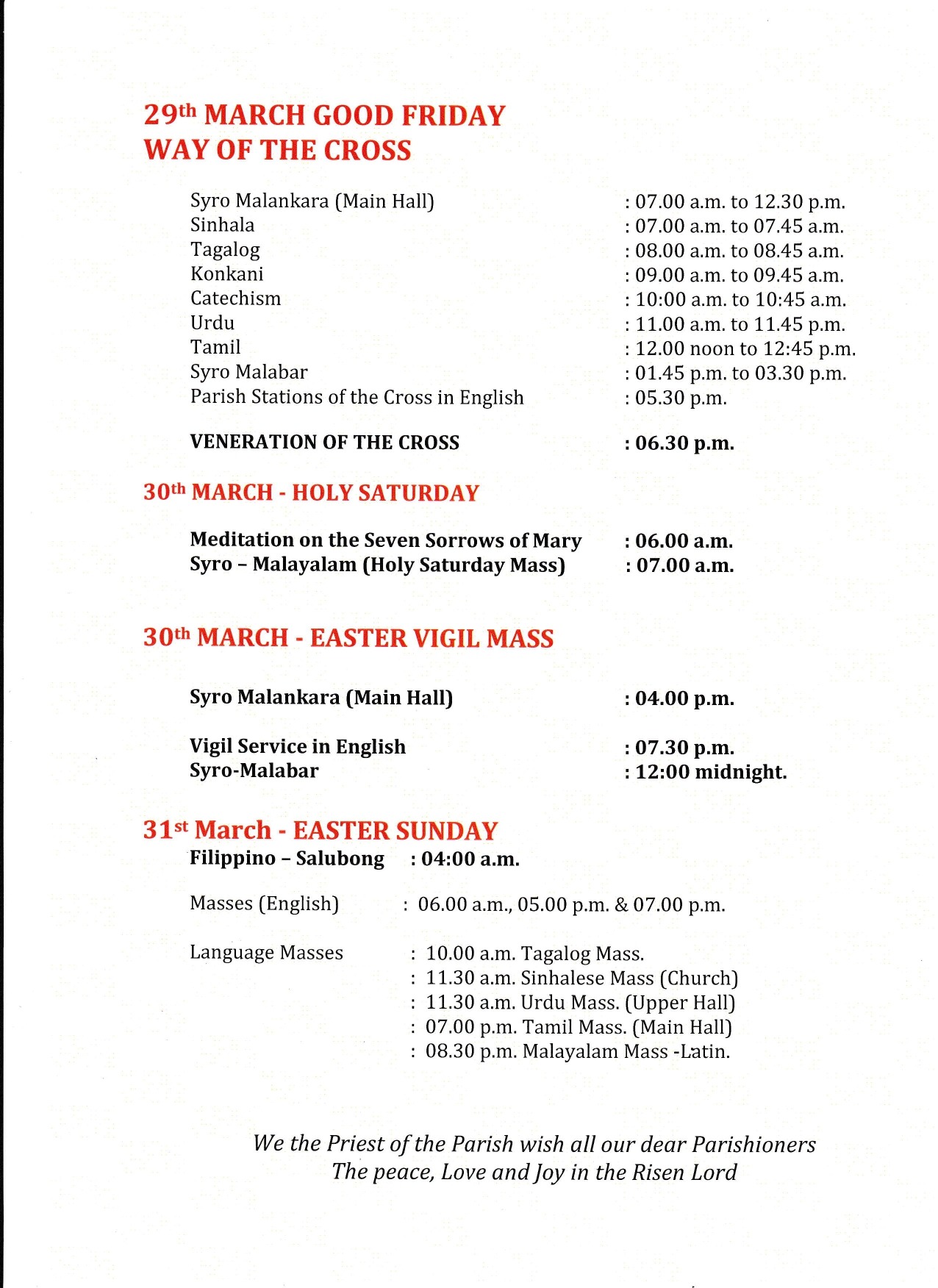 Sts. Peter and Paul Catholic Church - Ruwi, Muscat