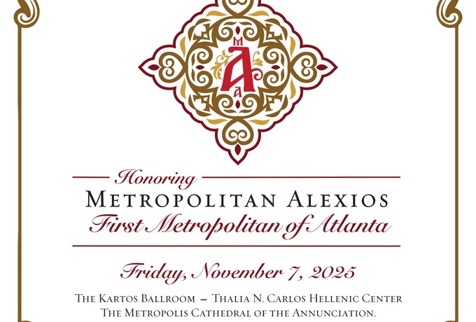 Honoring Metropolitan Alexios, First Metropolitan of Atlanta - Greek ...