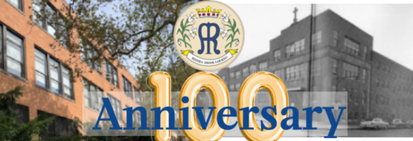 Our Lady of Mount Carmel School - Bronx, NY