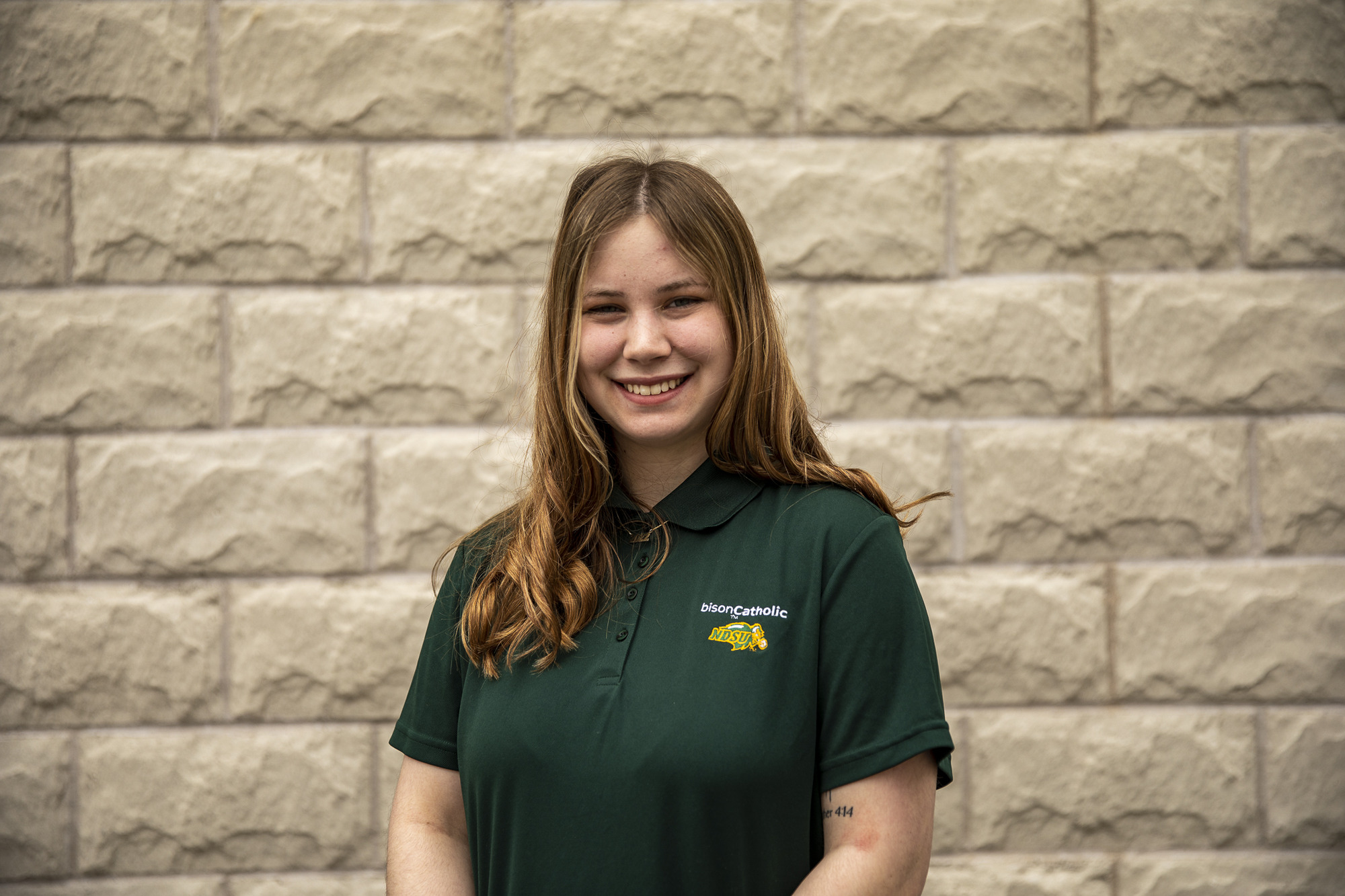 St. Paul's Newman Center | Peer Ministers | Fargo, ND