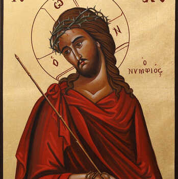 Nymphios "Christ the Bridegroom" Icon | Maria Regina Parish | Seaford, NY