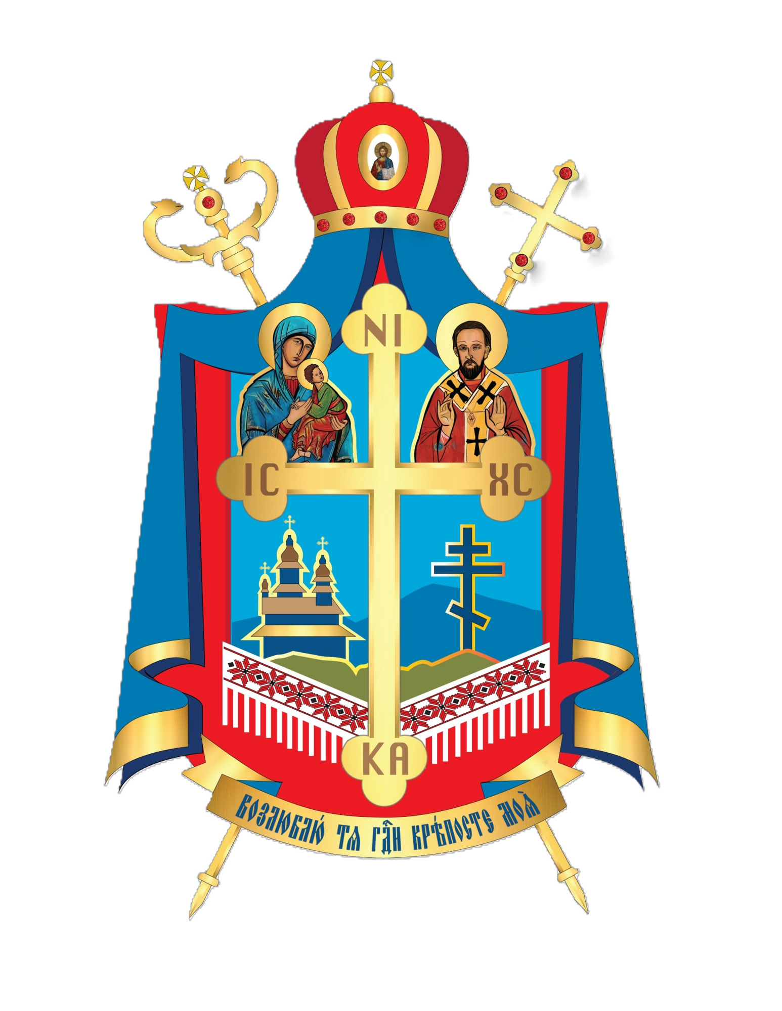 St. Thomas the Apostle Byzantine Catholic Church in Gilbert, AZ