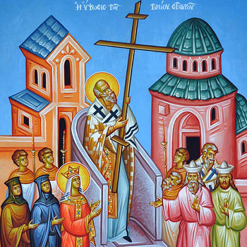 Feast of the Exaltation of the Holy Cross - Our Lady of the holy Rosary ...