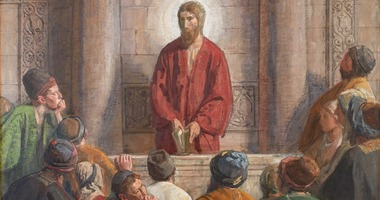 June 4: The Holy Name of God / El Nombre Santo de Dios | Holy Cross ...